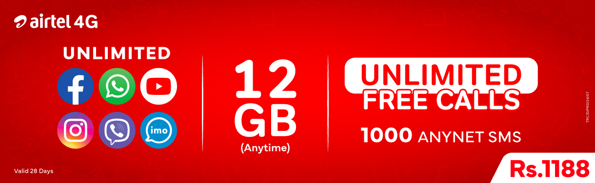 Recharge & Payments - Airtel