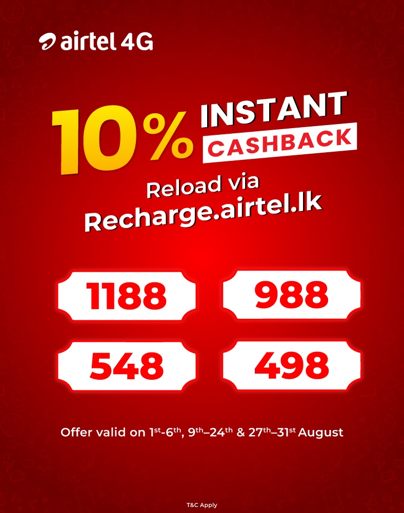 Recharge & Payments - Airtel